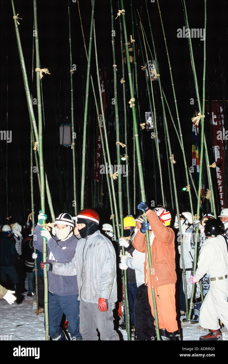 Takenouchi Bamboo Fight Festival Akita Prefecture Japan Stock Photo - Alamy