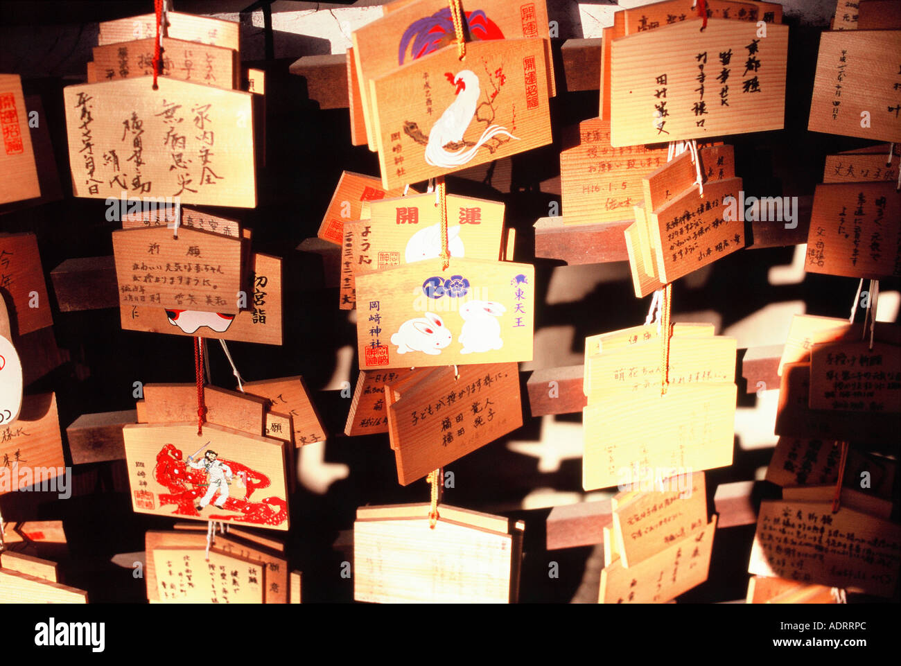 Block prints hi-res stock photography and images - Alamy