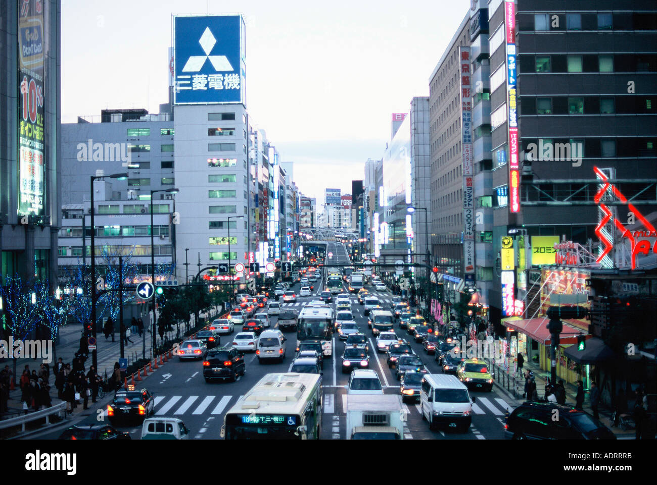 Busy district of Umeda in Osaka Japan Stock Photo - Alamy