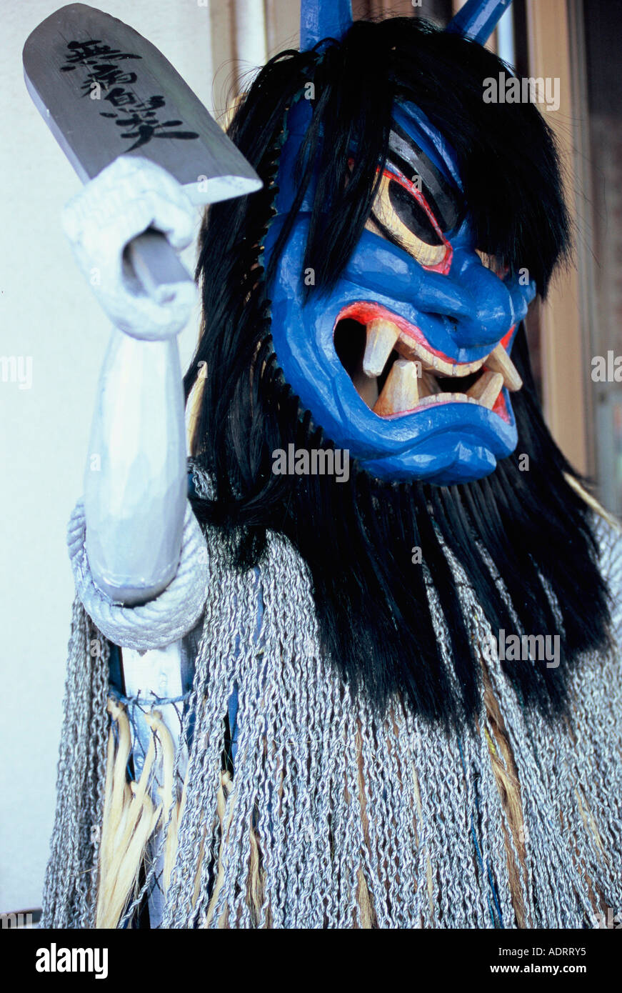 Oga namahage festival hi-res stock photography and images - Alamy