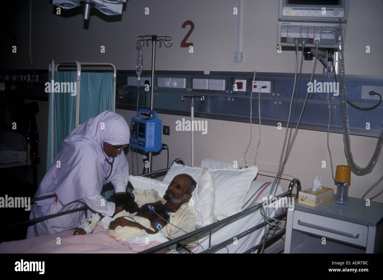 Oman nursing care in Salalah Hospital Dhofar Stock Photo - Alamy