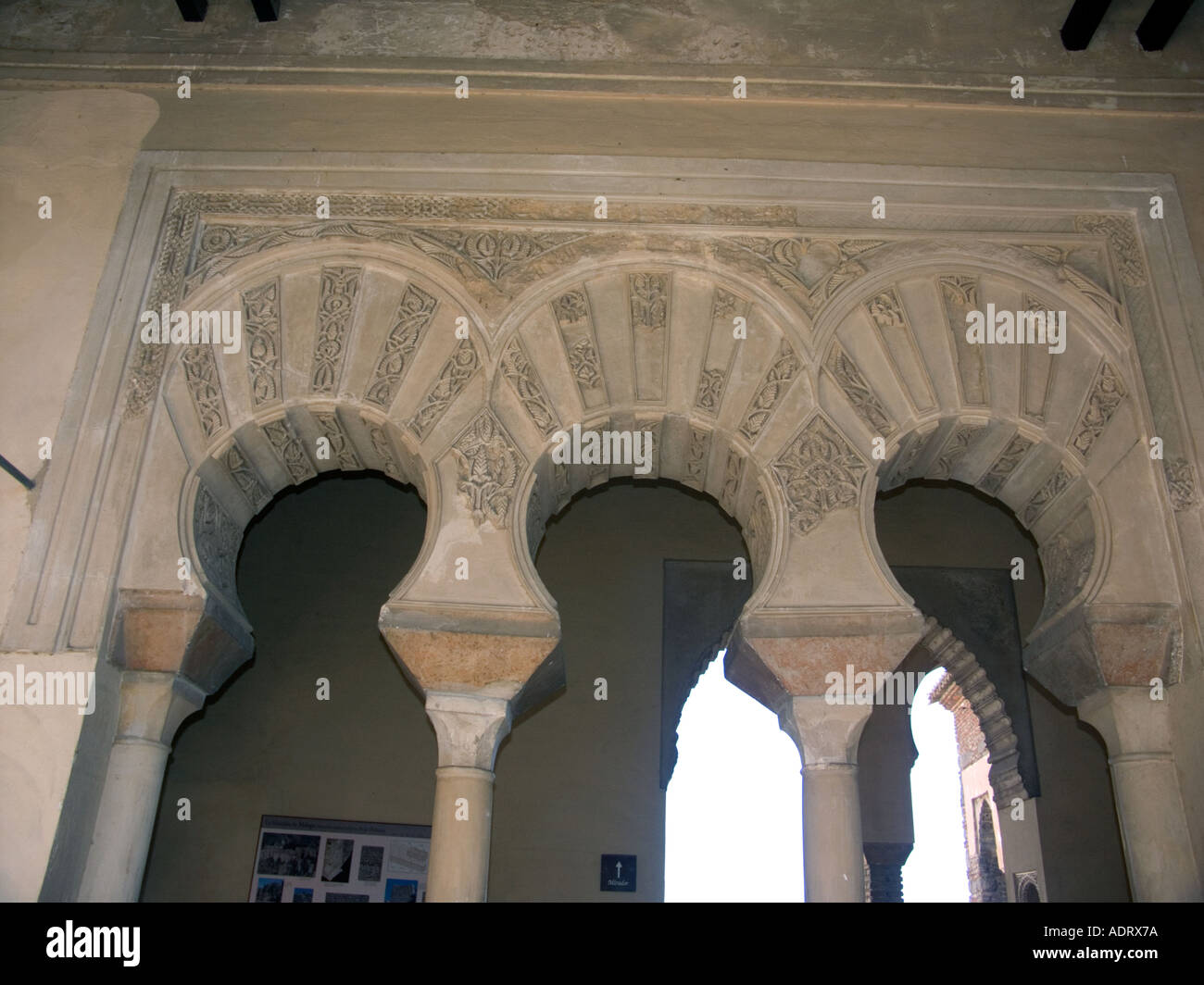 Ornamental detail on a Moorish Arch, Malaga, Spain, tradition ...
