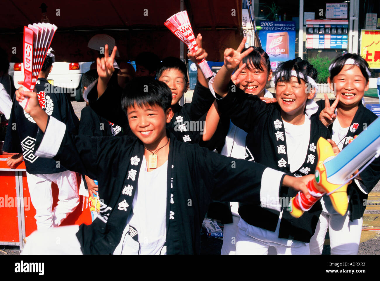 Kids at the Kishiwada Festival Osaka Japan Stock Photo - Alamy