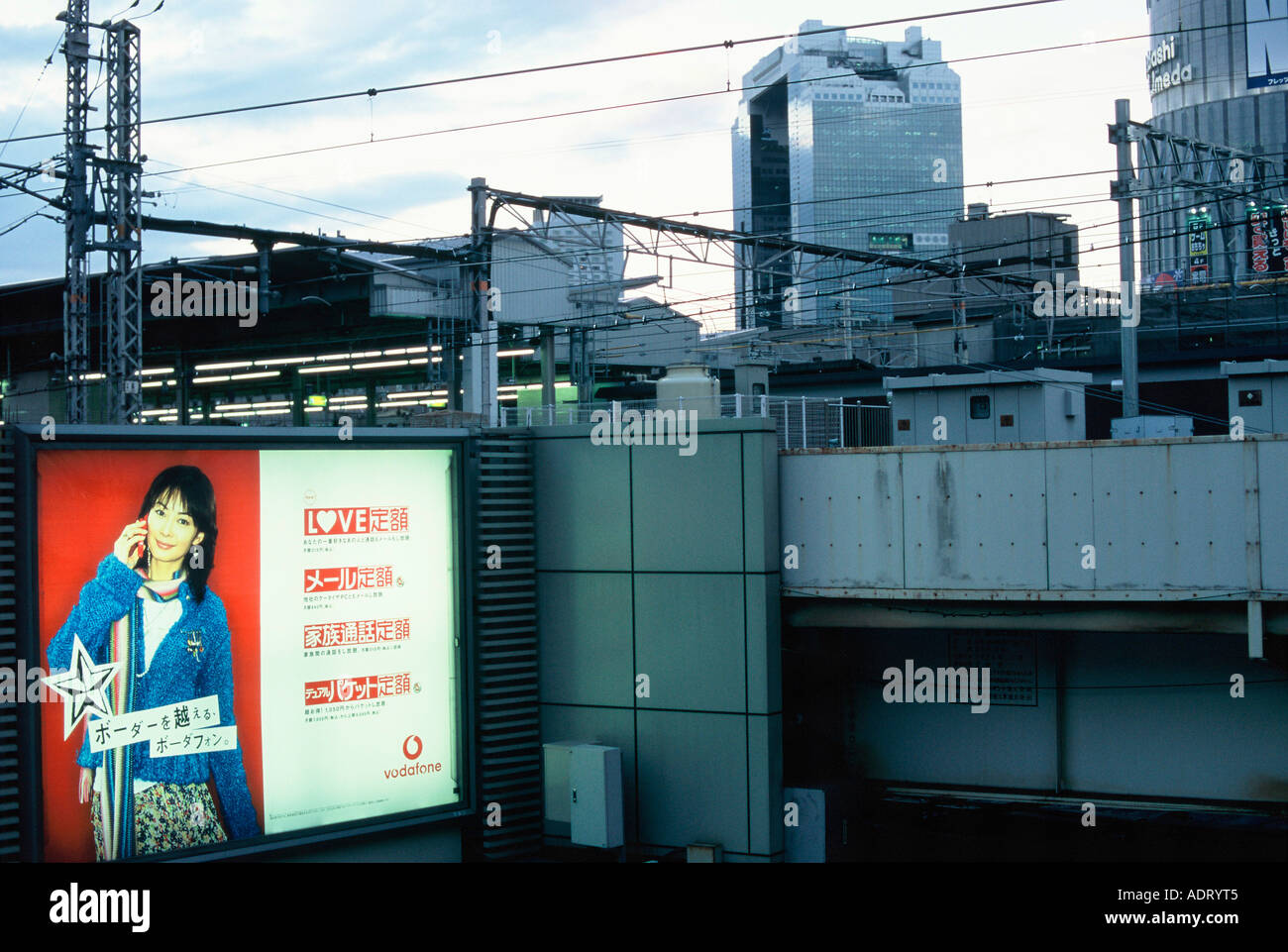 Umeda station area Osaka Japan Stock Photo - Alamy