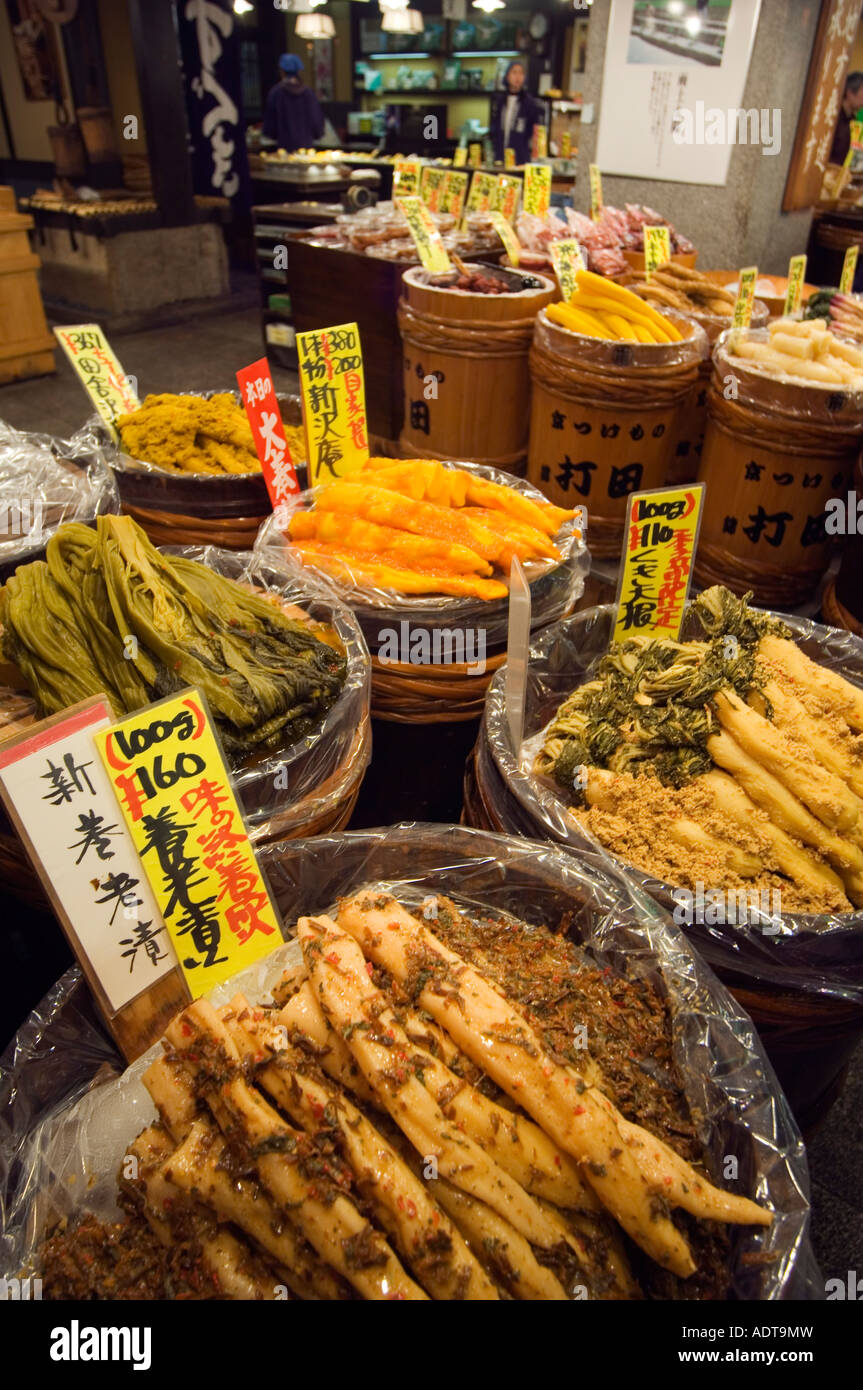 Nishikikoji covered street market Kyoto Japan Asia Stock Photo - Alamy
