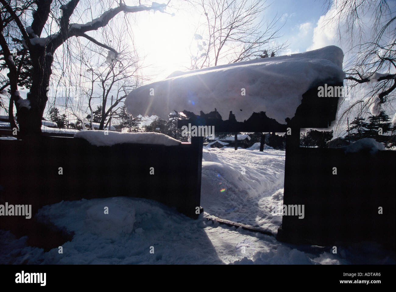 Ancient Samurai Warrior House Entrance Kakunodate Akita Prefecture ...