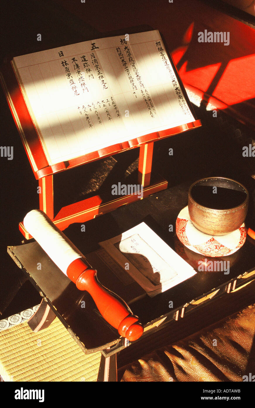 Japanese scripture hi-res stock photography and images - Alamy