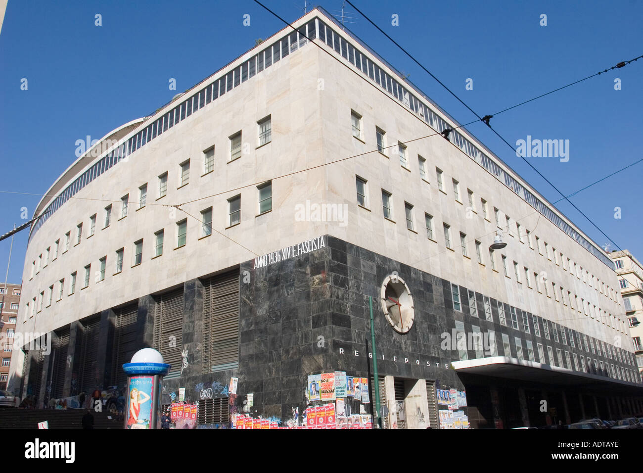 Central Post Office Building Naples Stock Photo - Alamy