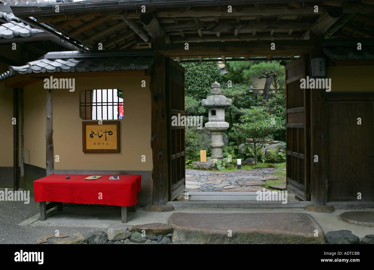 Entrance to a traditional Ryokan Inn hotel in the ancient Japanese city ...