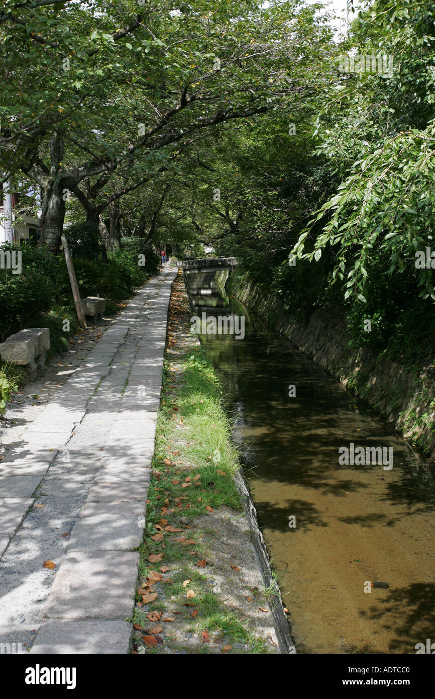 The historical path of philosophy in the ancient historical city of ...