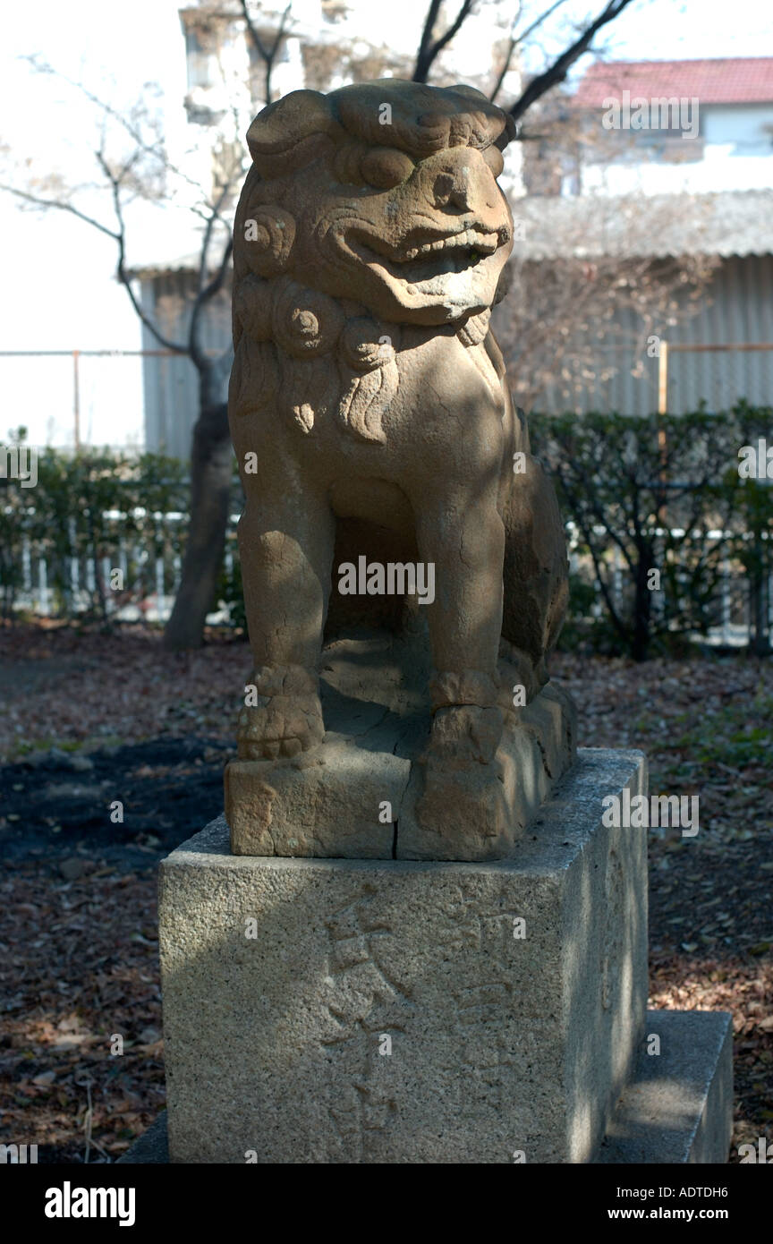 Ikeda japan hi-res stock photography and images - Alamy