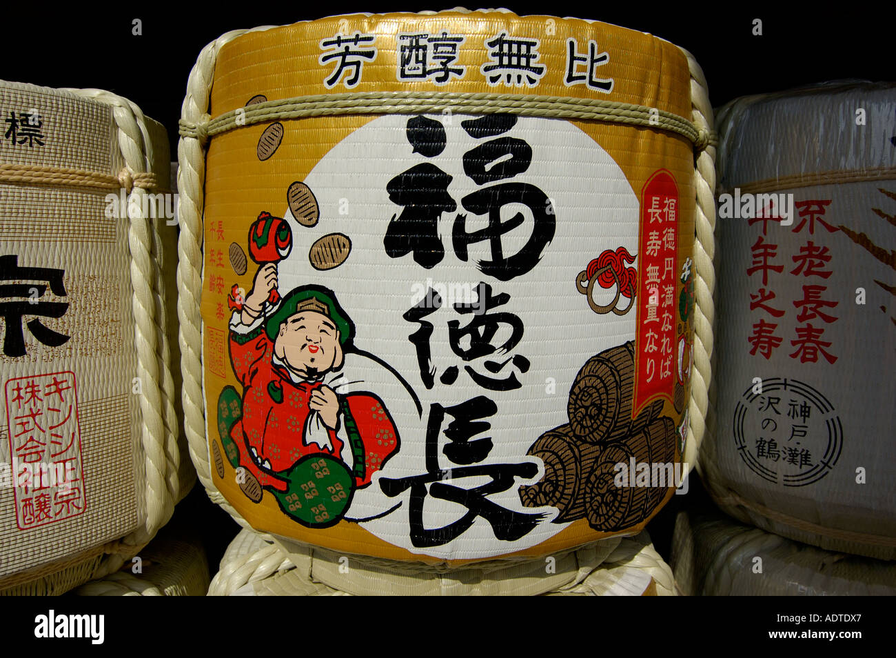 Rice rope japan hi-res stock photography and images - Alamy