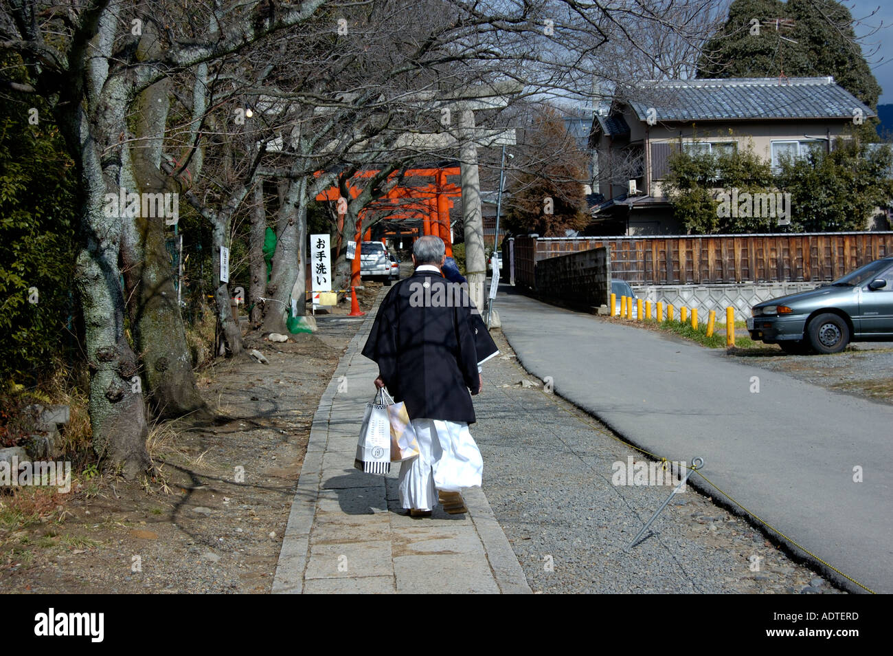 Temple path Yoshidayama Kyoto Japan Stock Photo - Alamy