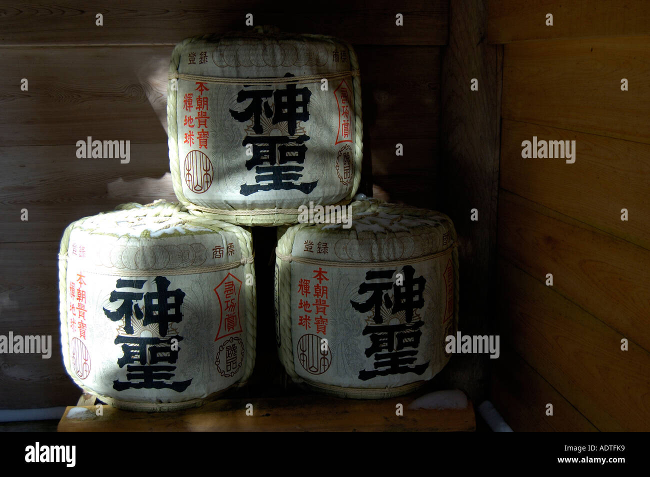 Sake Barrels Kyoto Japan Stock Photo - Alamy