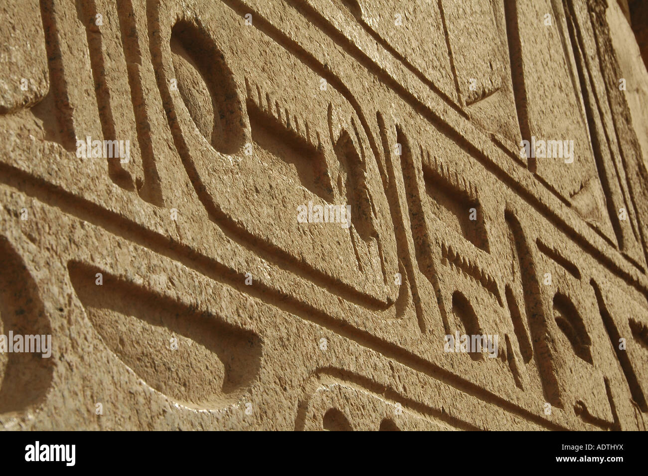 Hieroglyphic script engraved into a granite obelisk at The Precinct of ...