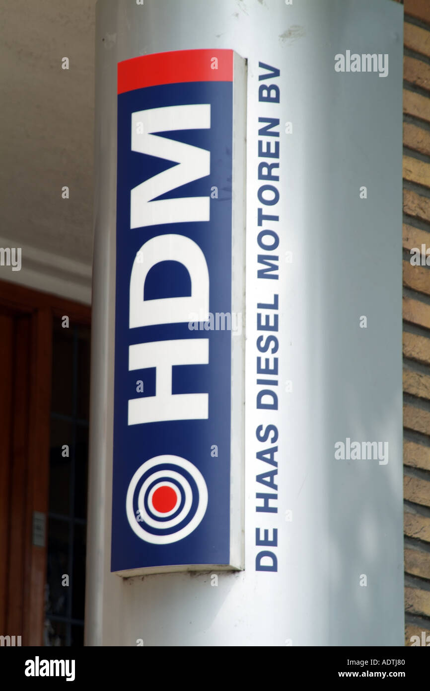 Hdm logo hi-res stock photography and images - Alamy