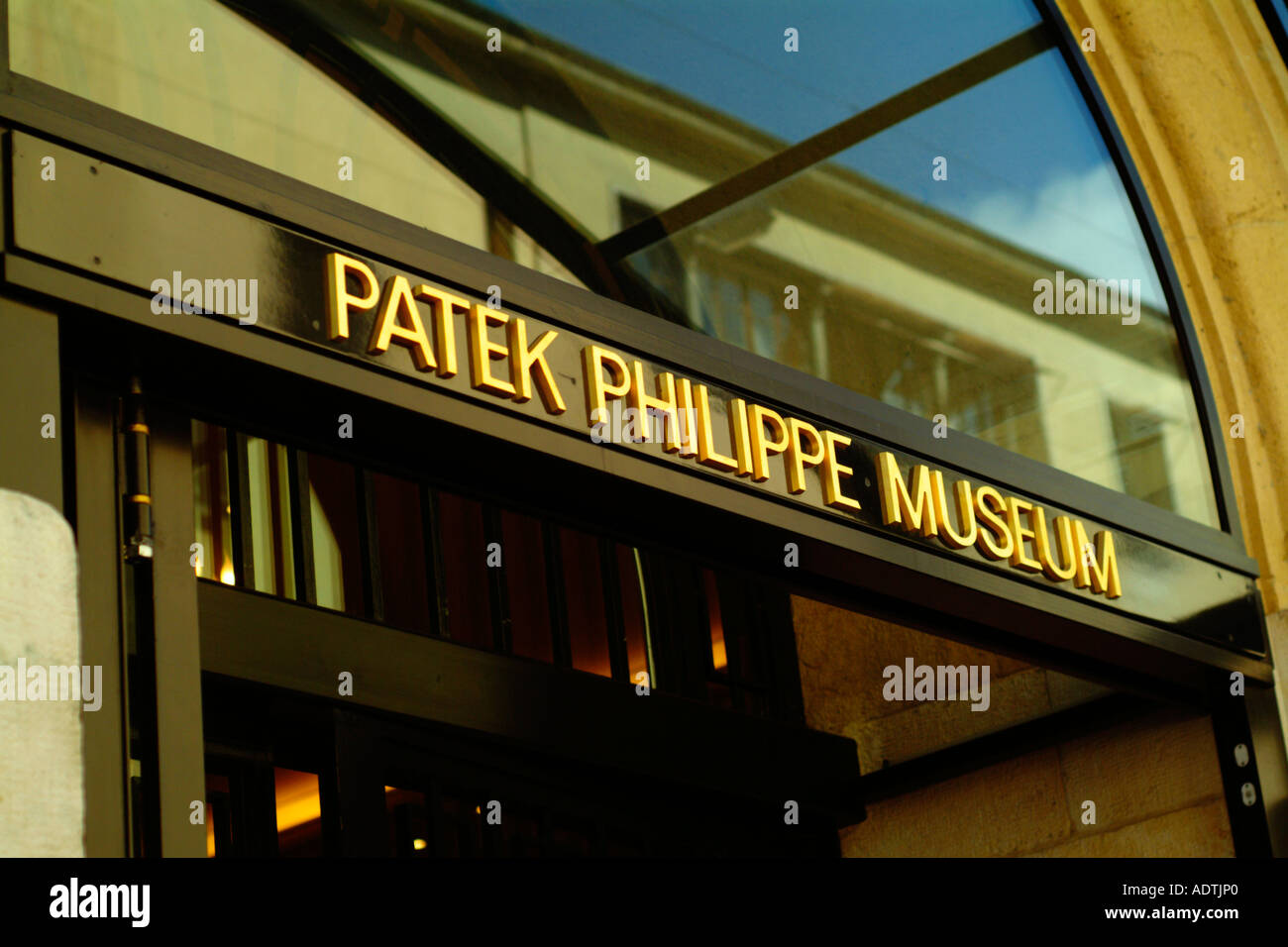 Patek philipe museum hi-res stock photography and images - Alamy
