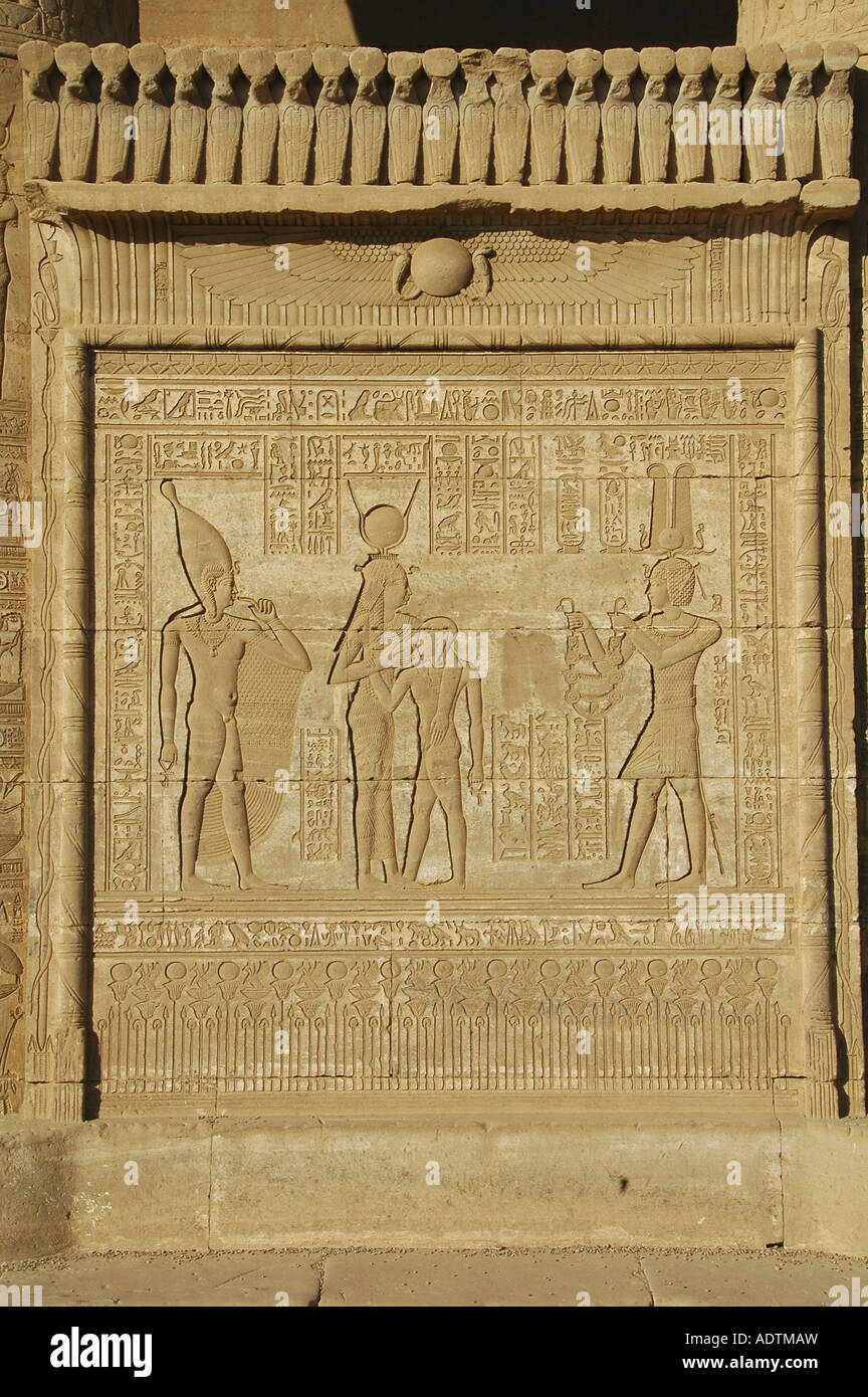 Hieroglyph depicting Emperor Trajan as a Pharaoh making an offering to ...