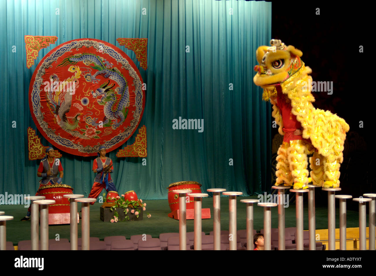 Taipei Eye Chinese theatre cultural dance performance Taipei city ...