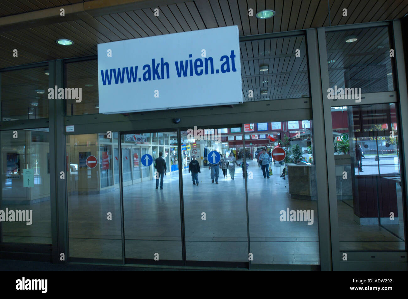 general hospital, university hospital in vienna Stock Photo - Alamy