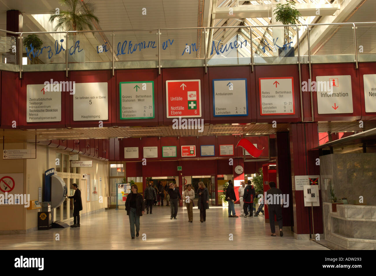 general hospital, university hospital in vienna Stock Photo - Alamy