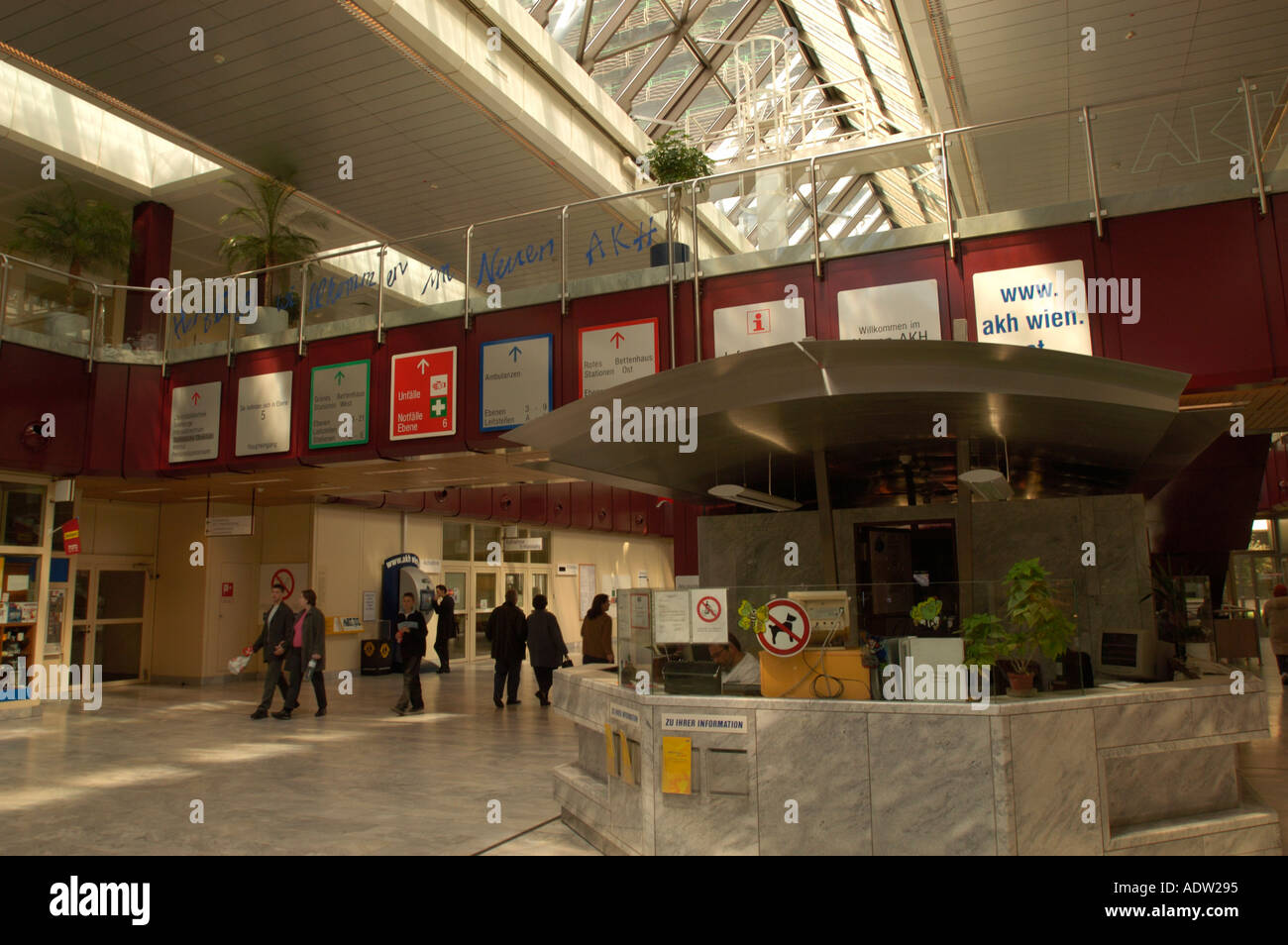 general hospital, university hospital in vienna Stock Photo - Alamy