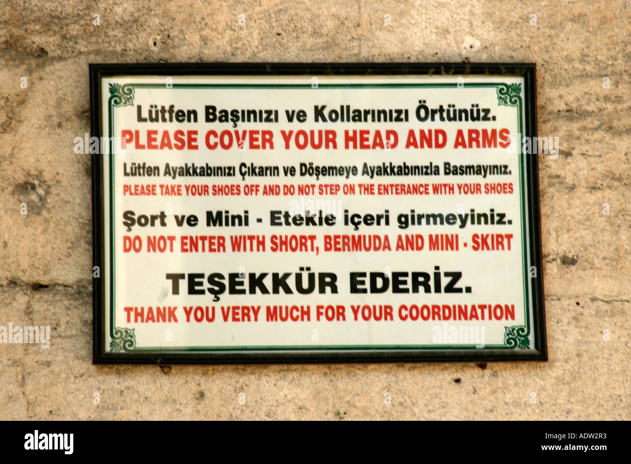 Dress code sign hi-res stock photography and images - Alamy