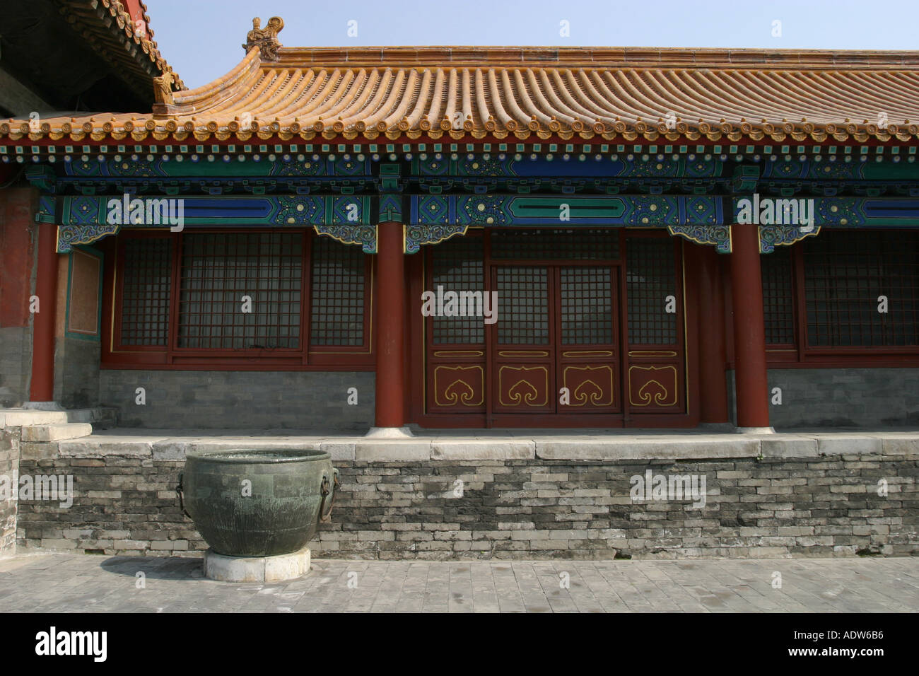 Traditional Chinese architecture in the Forbidden city Beijing China ...