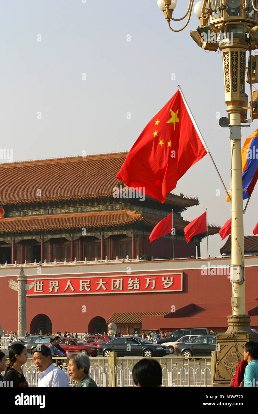 Iconic red Chinese national communist flag flying on the Gate of ...