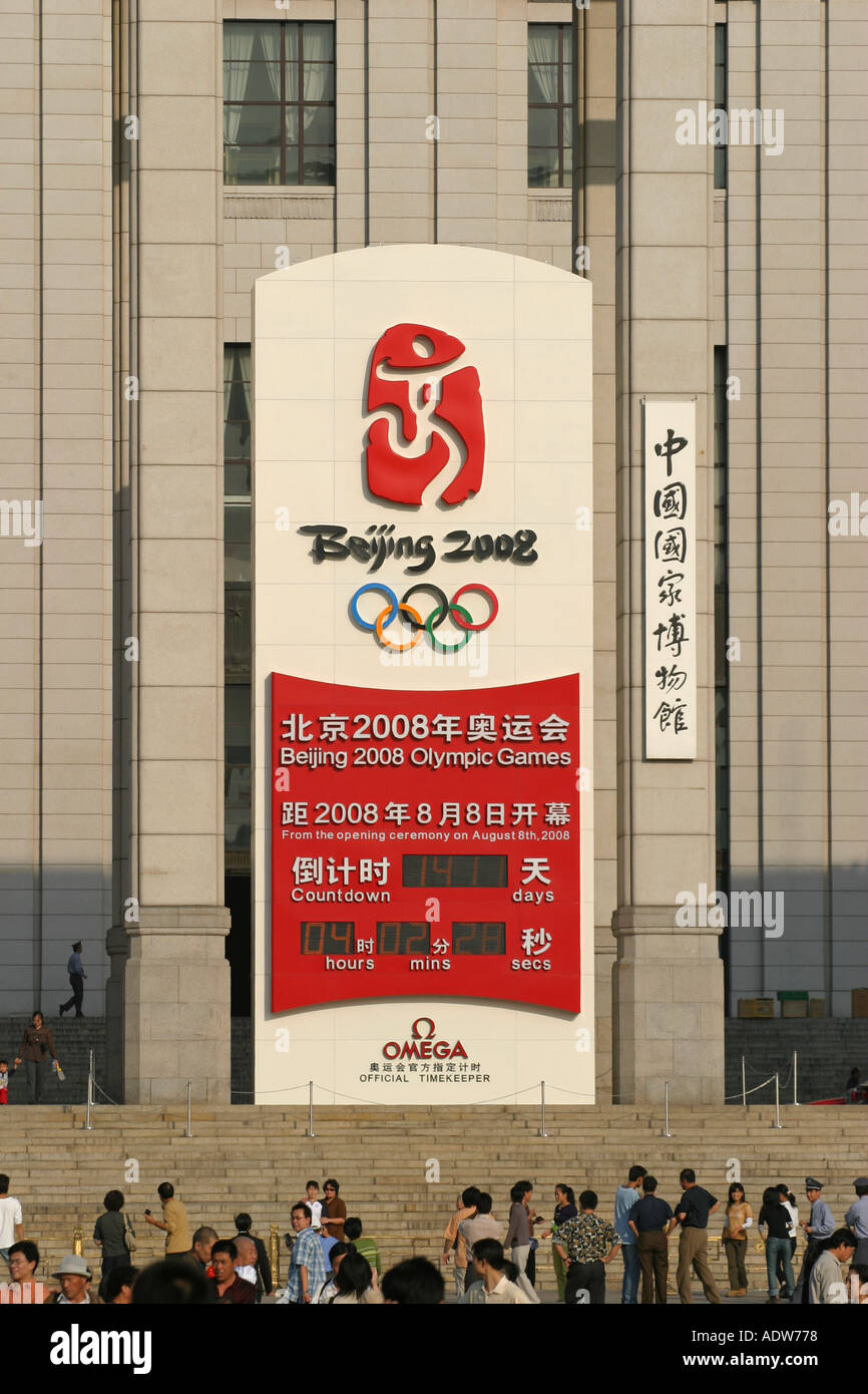 Beijing central Museums countdown to the 2008 Olympic games in Beijing ...