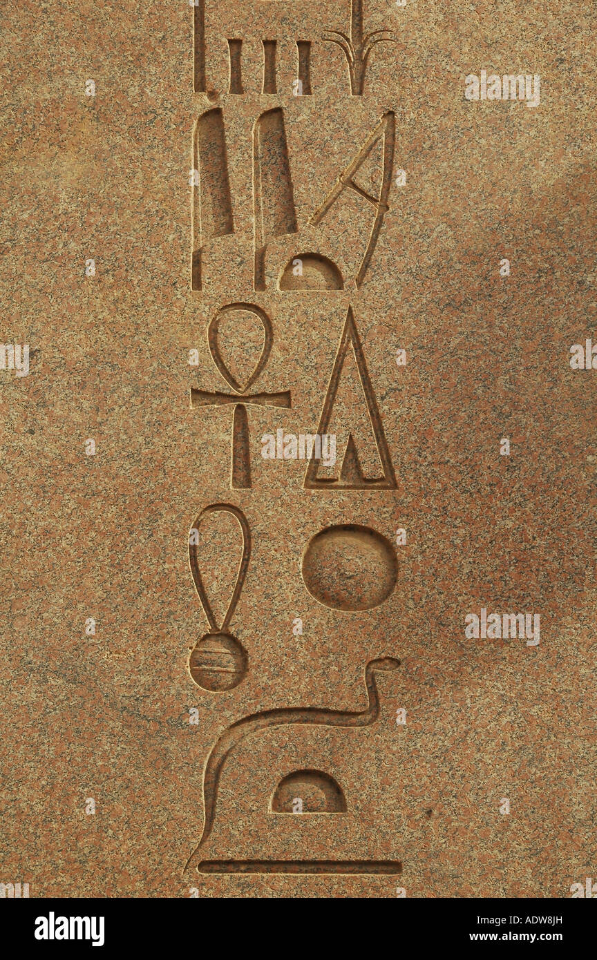 Hieroglyphic script engraved into a granite obelisk at The Precinct of ...