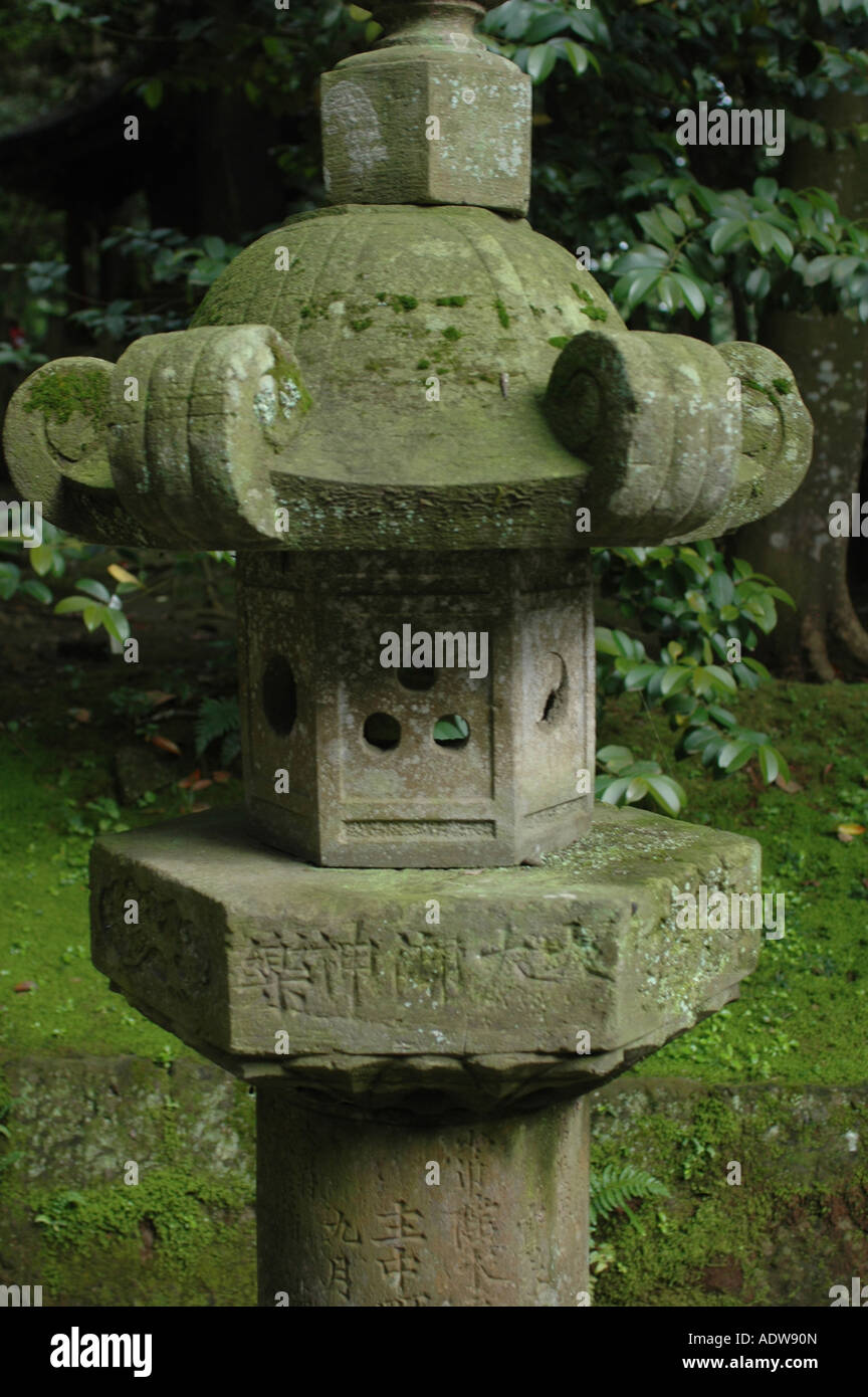 Shinto shrine funeral stand Stock Photo - Alamy