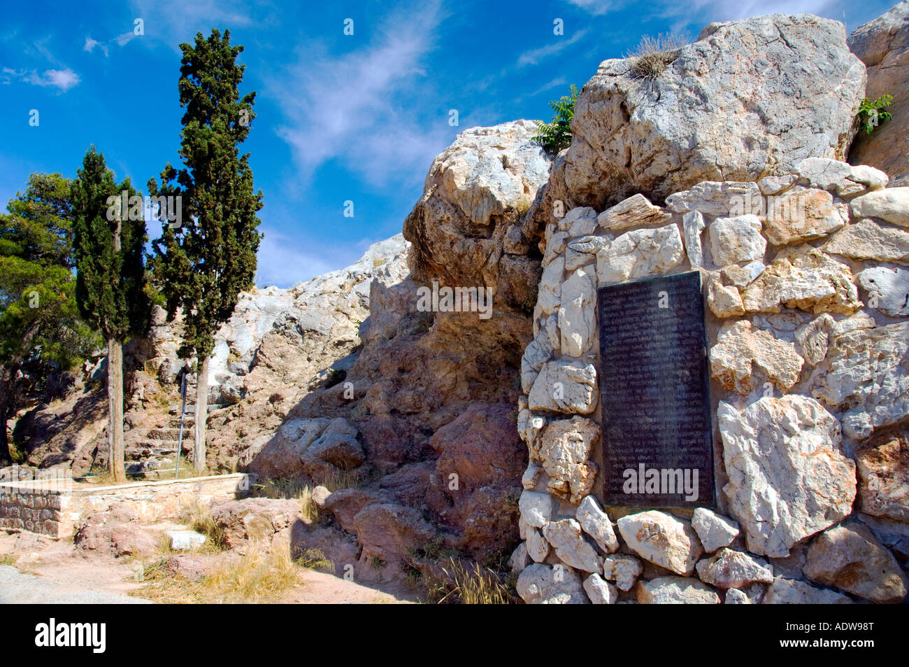 Mars hill athens hi-res stock photography and images - Alamy