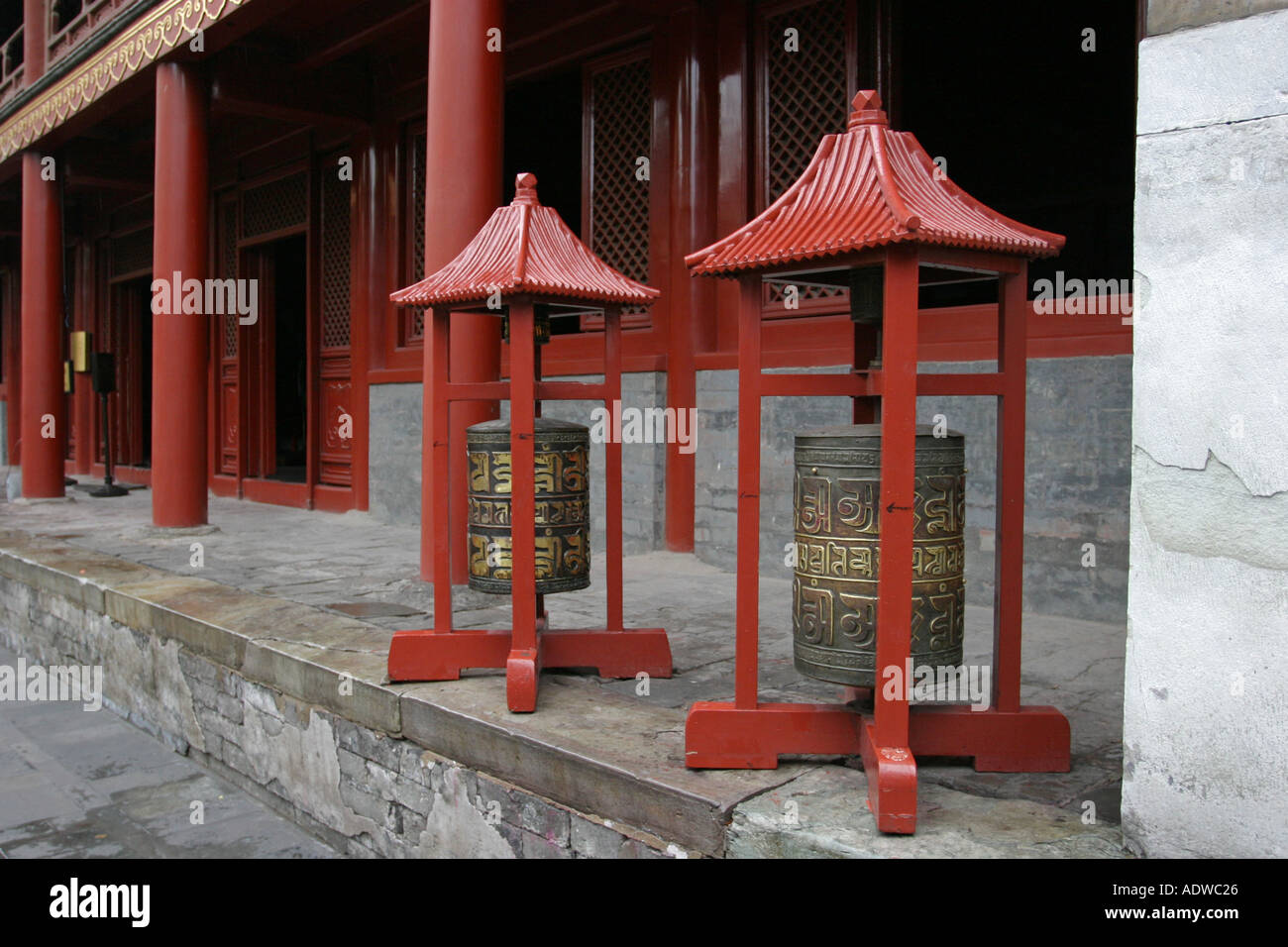 Traditional Chinese architecture at the Lama temple in central Beijing ...