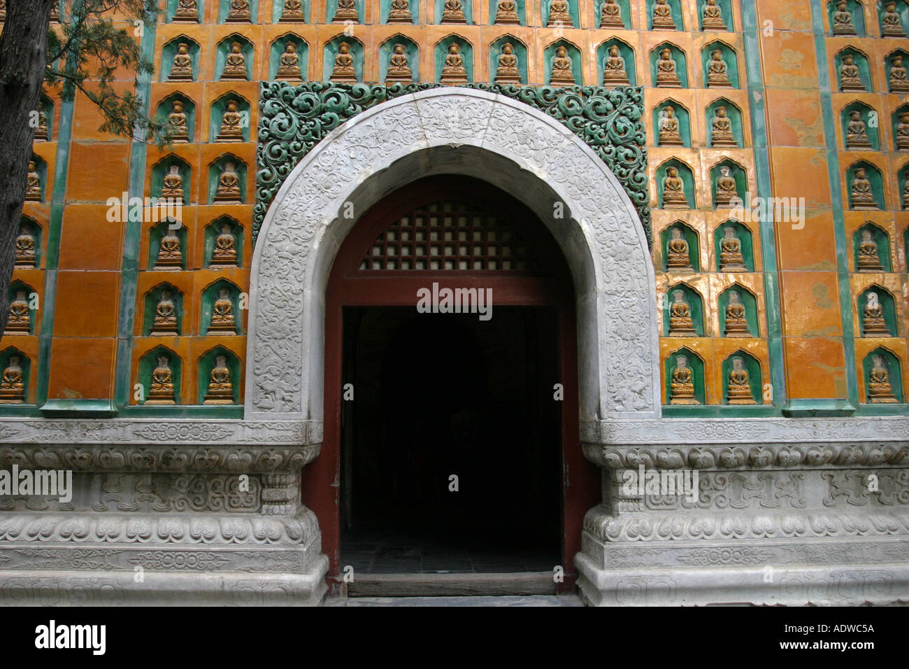 Sea of wisdom temple hi-res stock photography and images - Alamy