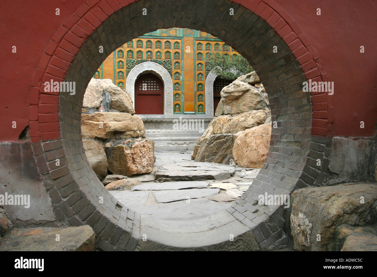 Palace of wisdom hi-res stock photography and images - Alamy