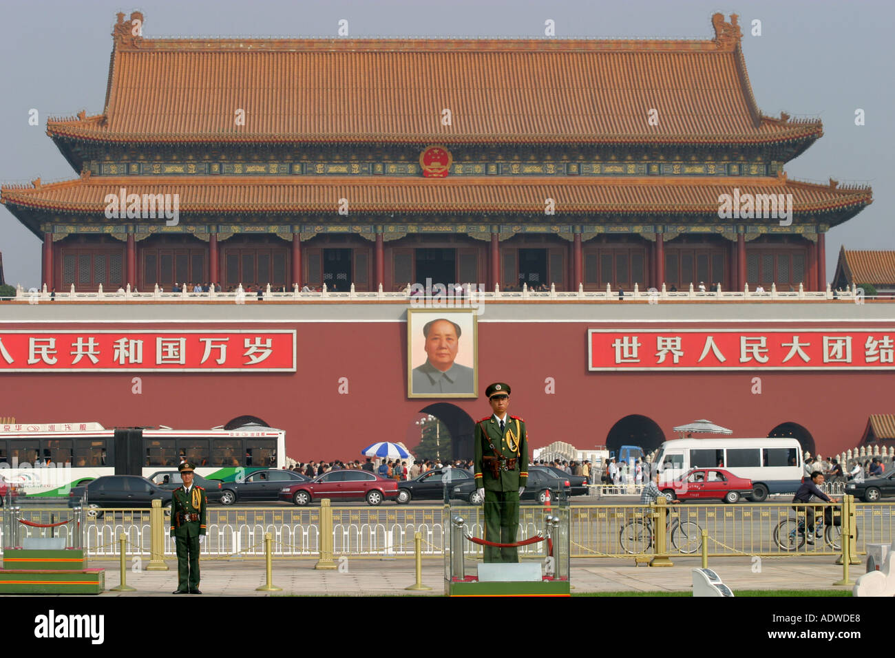 Gate of Heavenly Peace Tiananmen square Beijing China Asia Stock Photo ...