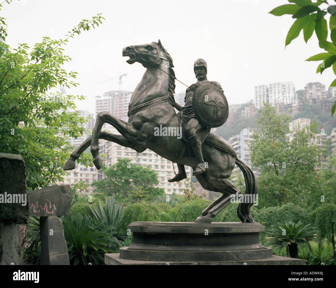 Statue in Coral Park, Chongqing, China Stock Photo - Alamy