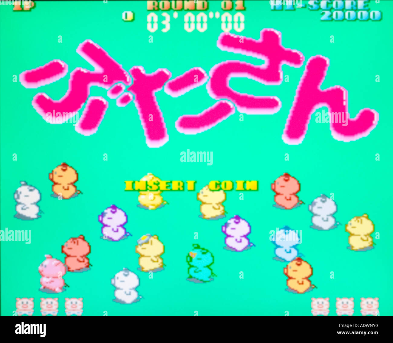 Butasan Jaleco 1987 vintage arcade videogame screenshot - EDITORIAL USE ...
