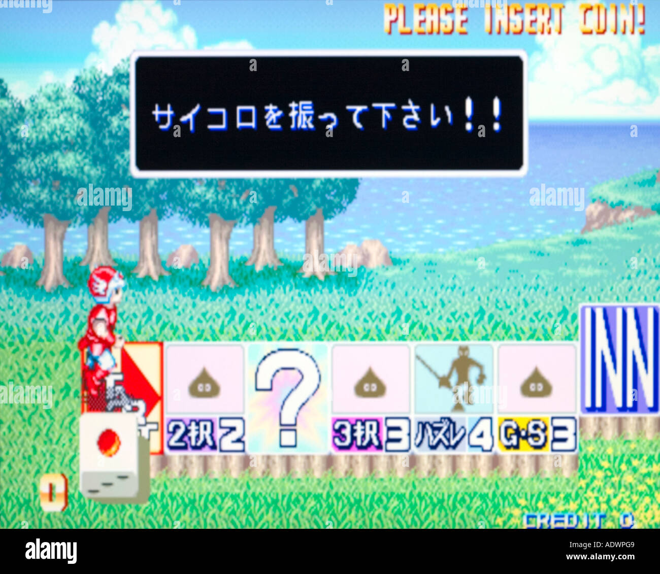 Capcom World 2 Capcom 1992 vintage arcade videogame screenshot ...