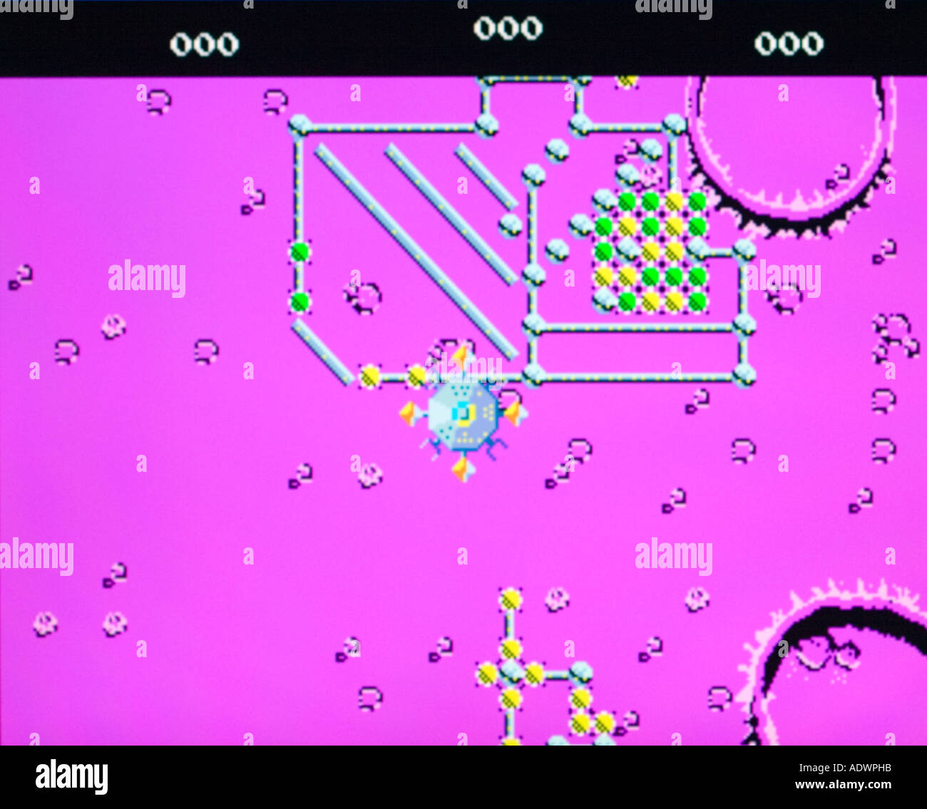 Cerberus Cinematronics Inc 1985 vintage arcade videogame screenshot ...