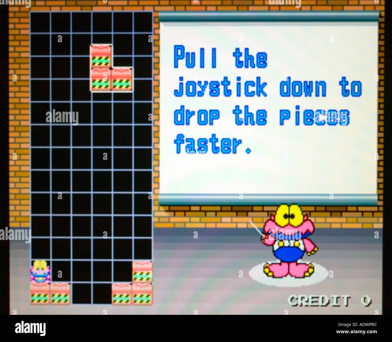 Cosmic Gang The Puzzle Namco 1992 vintage arcade videogame screenshot ...