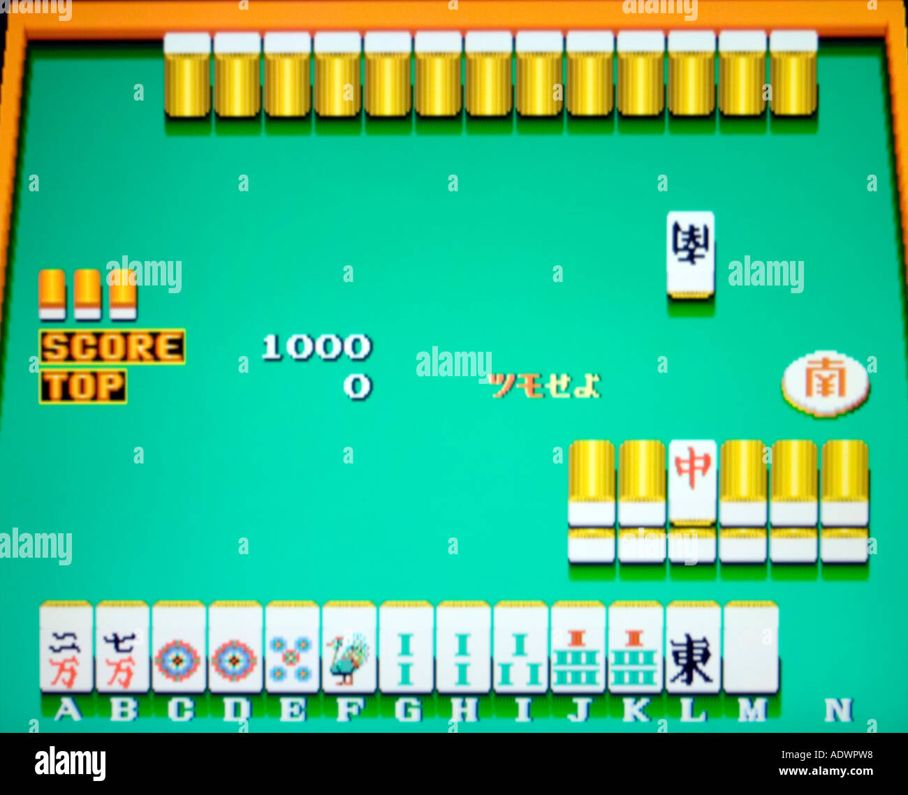 Crystal Gal Mahjong Nichibutsu Nihon Bussan Co Ltd 1986 vintage arcade ...