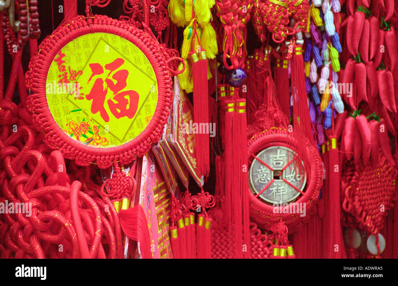 Red and yellow pennants hi-res stock photography and images - Alamy