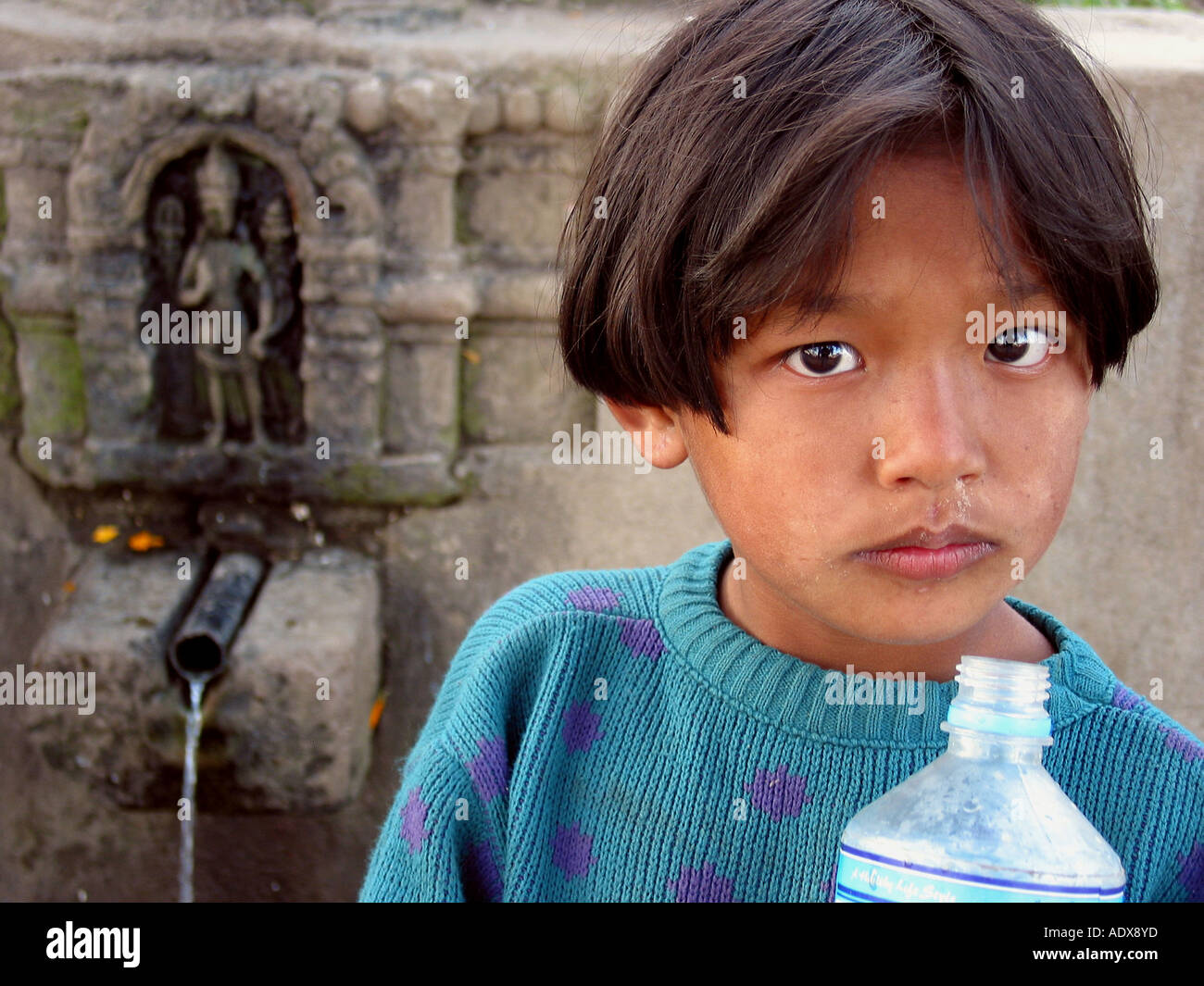 Well natural hi-res stock photography and images - Alamy