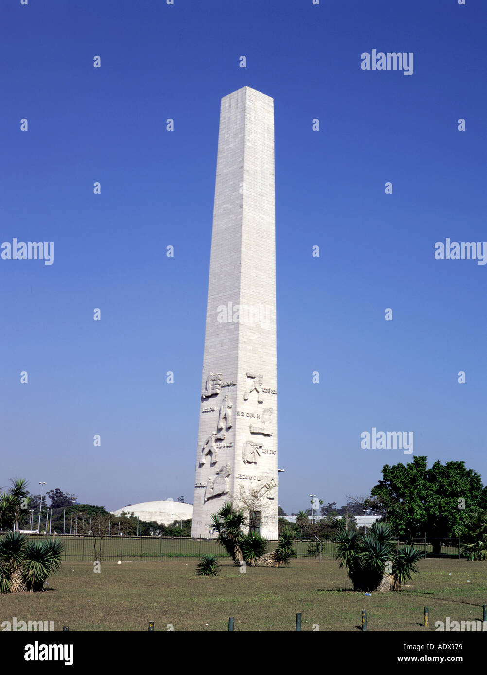 Travel São Paulo daylight obelisk landmark monumento obelisco mausoleu ...