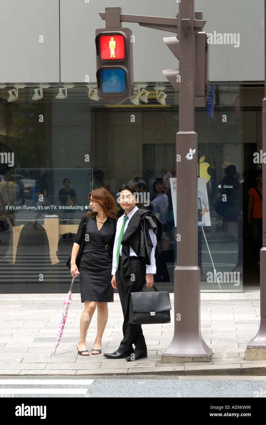 Japanese crosswalk signal hi-res stock photography and images - Alamy