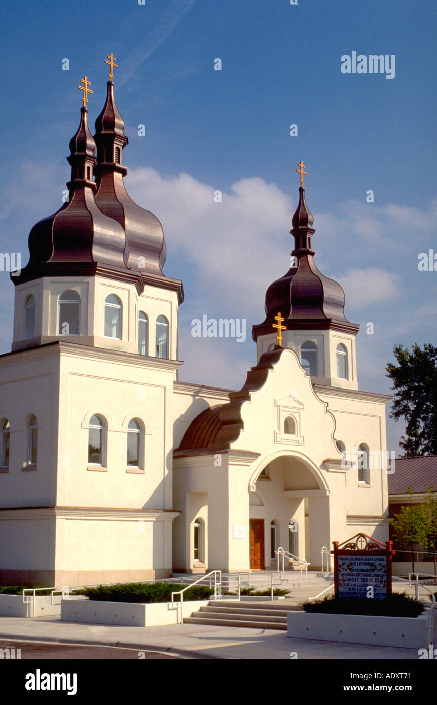 St Katherine's Ukrainian Orthodox Church. St Paul Minnesota USA Stock ...