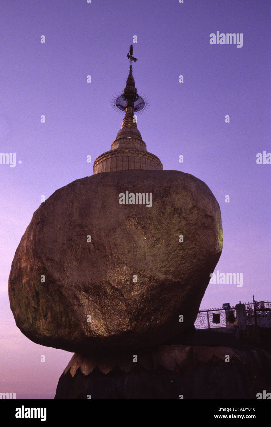 The Golden Rock Stock Photo - Alamy