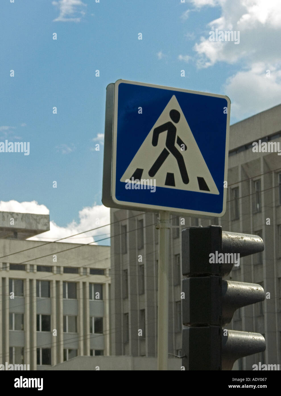 Pedestrian crossing road sign in Sovetskaya Street Gomel Belarus Stock ...